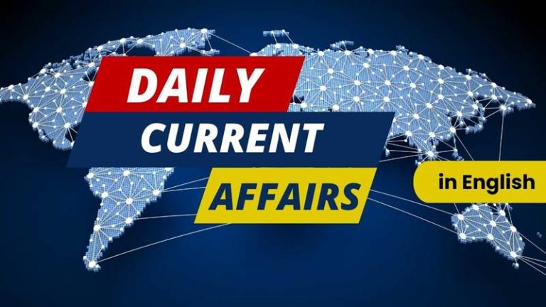 Current Affairs | Akashvani News