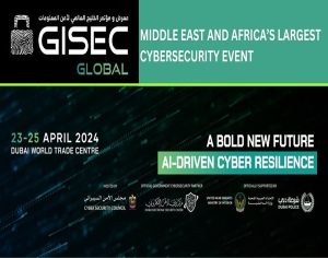 India Makes Strong Impact at GISEC 2024 in Dubai | DD News On Air