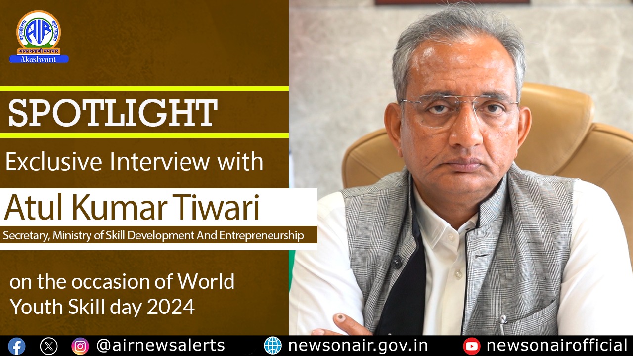 Spotlight | DD News On Air