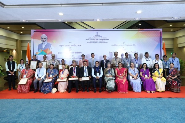 Department of Pension and Pensioners’ Welfare Organises 7th Anubhav ... Department of Pension and Pensioners’ Welfare Organises 7th Anubhav ...