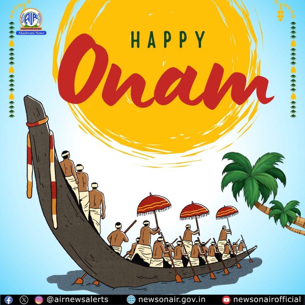 Sabarimala Temple Opens for Onam Poojas Till Sunday