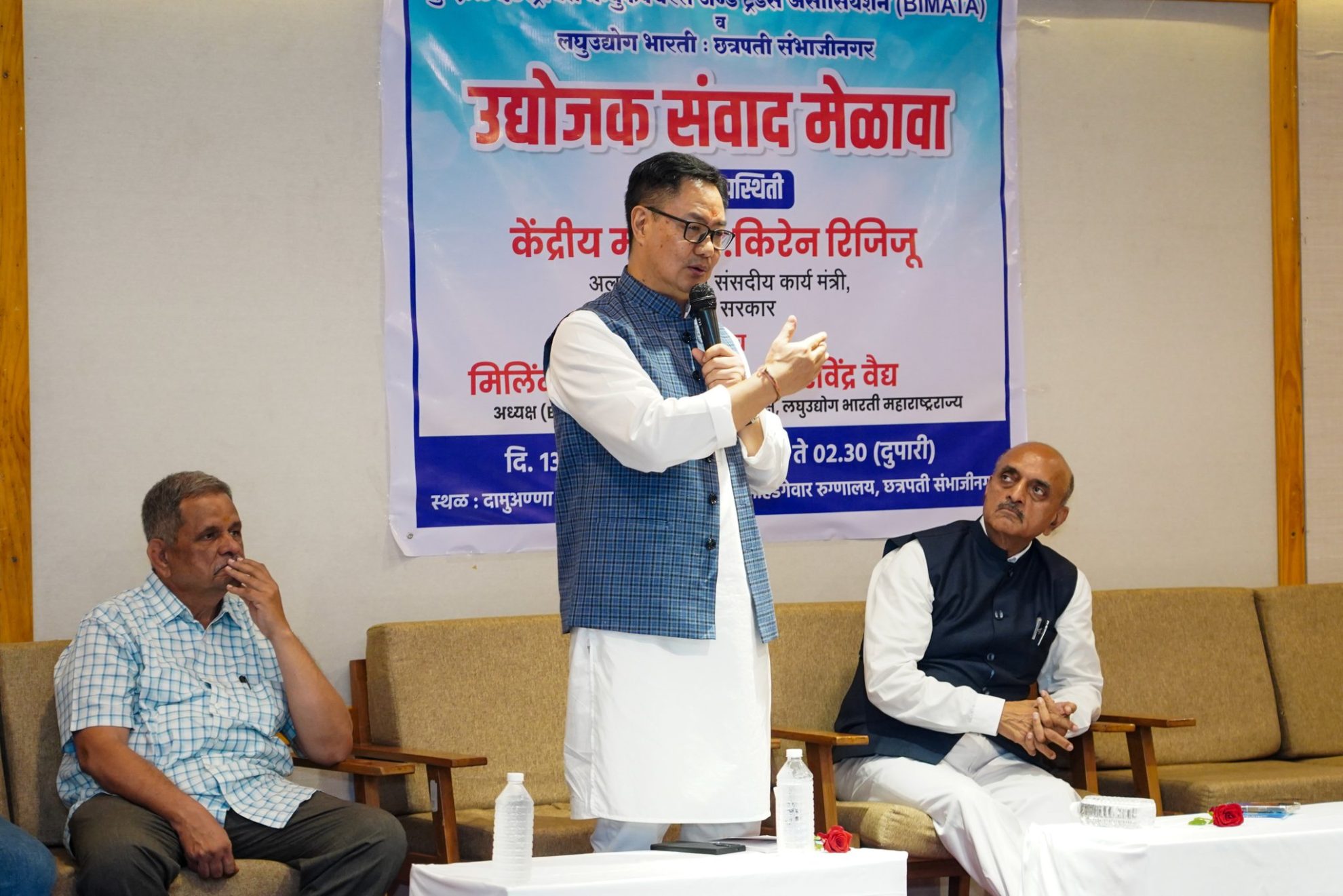 Union Minister Kiren Rijiju Announces Nationwide “Constitution ...