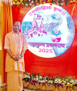 UP CM unveils new multi-coloured logo for Mahakumbh 2025 in Prayagraj