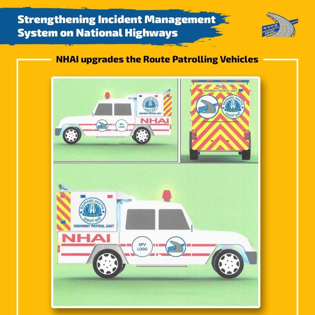NHAI to introduce advanced RPVs to enhance highway safety | Akashvani News