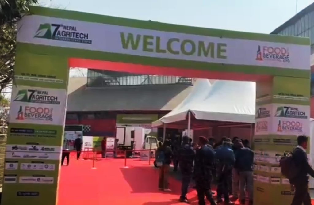 Nepal Agritech International Expo 2025 Concludes, Showcases Innovations ...