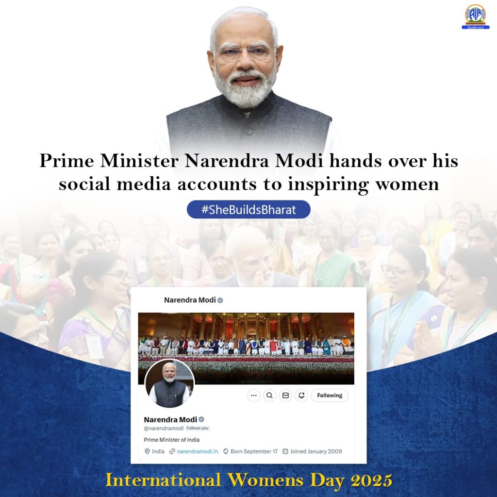 PM Narendra Modi hands over his social media accounts for a day to ...