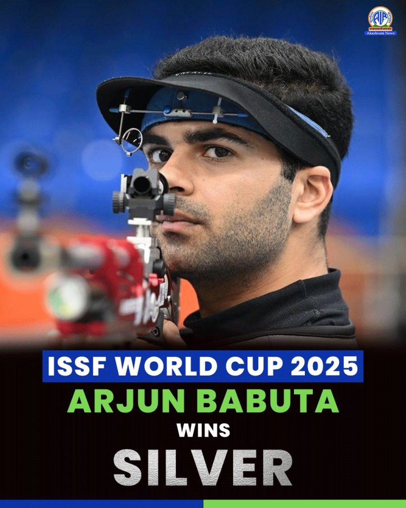 Arjun Babuta wins silver at ISSF World Cup 2025