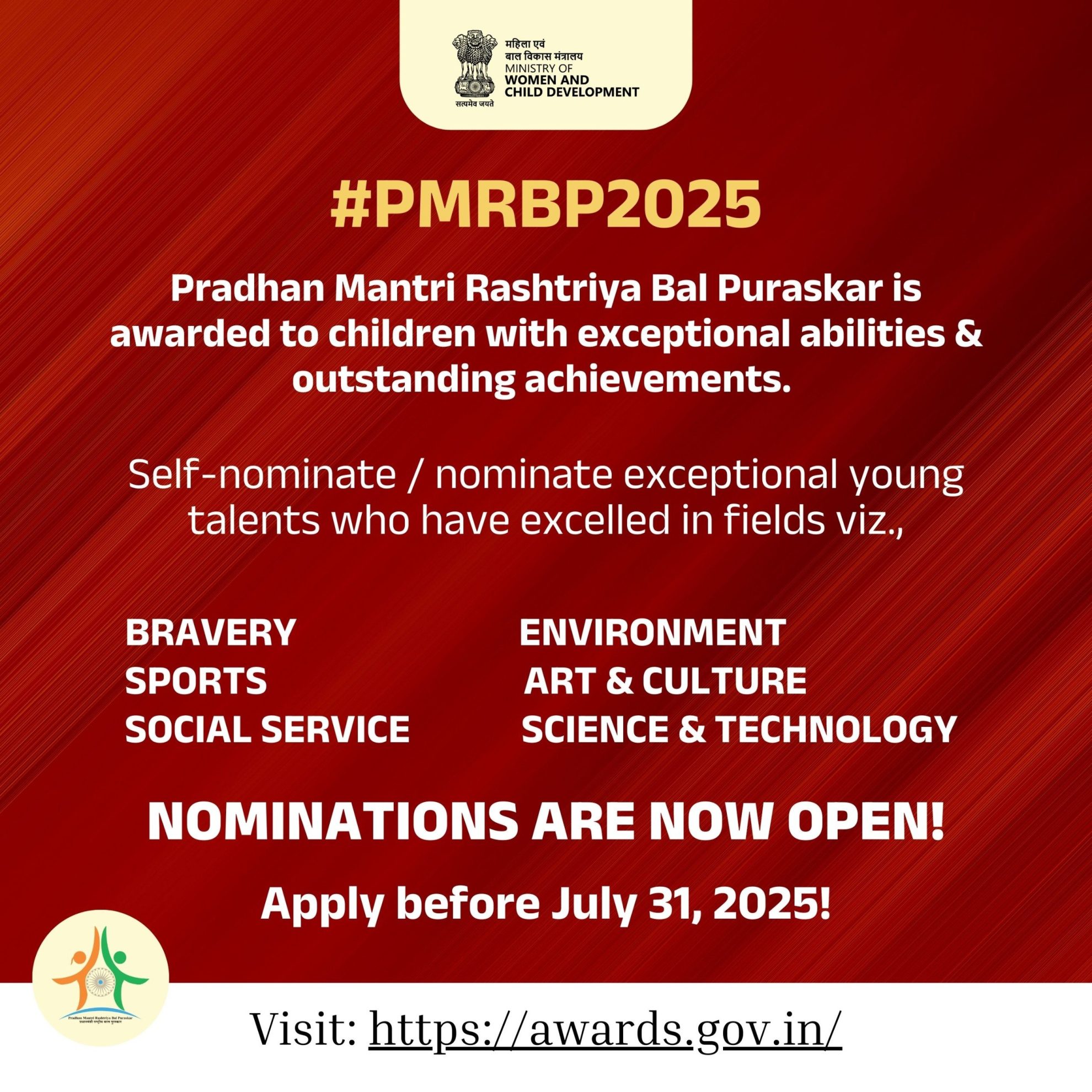 Nominations open for Pradhan Mantri Rashtriya Bal Puraskar 2025