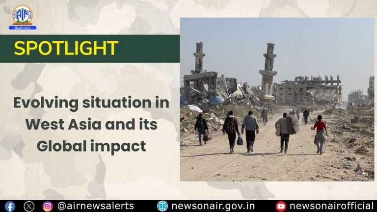 Spotlight : Evolving situation in West Asia and its Global impact | DD ...