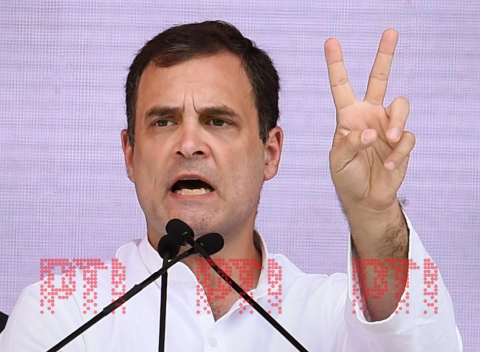 Leader of Opposition Rahul Gandhi will appear in the MP-MLA Special court of Chaibasa in ...