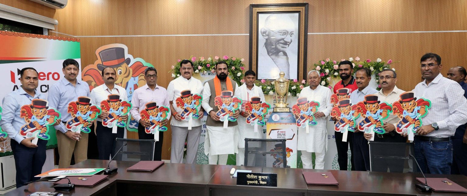 Bihar CM Nitish Kumar Unveils Logo, Mascot, and Trophy of 12th Men’s ...