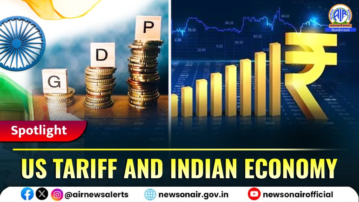 Spotlight : US Tariff and Indian Economy | DD News On Air