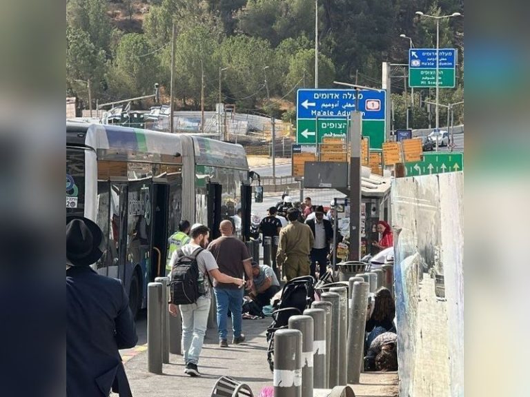 Five Killed in Shooting at Ramot Junction, Jerusalem