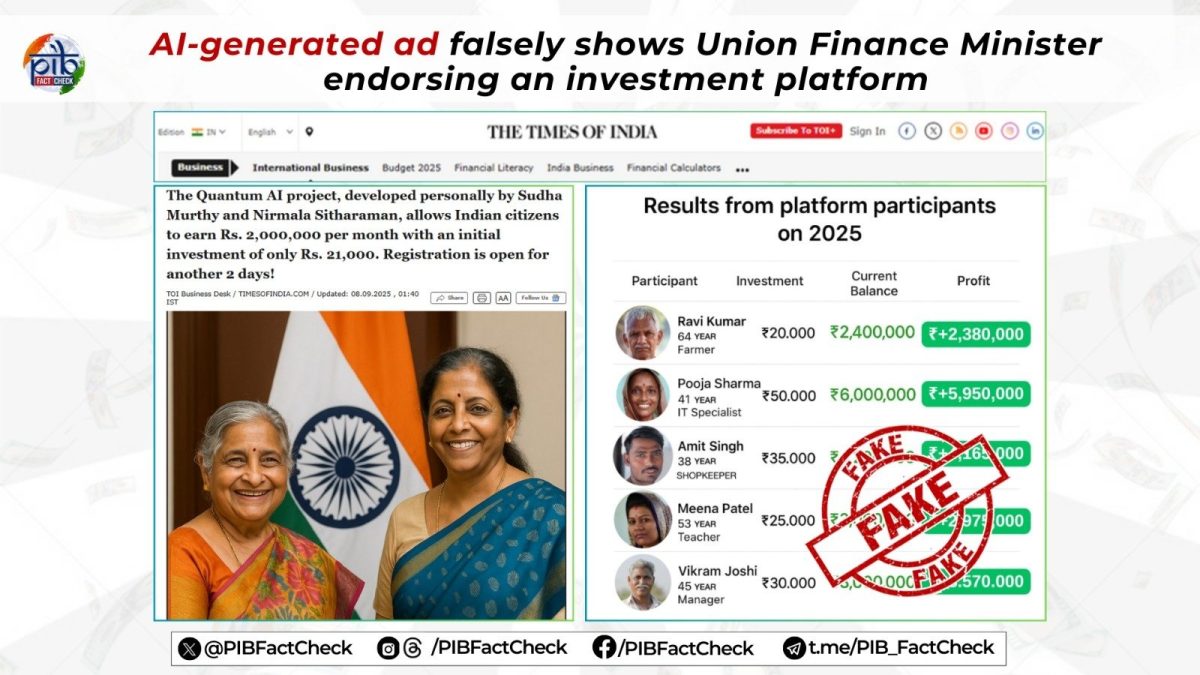 Government Refutes Advertisement Circulating on Social Media ...