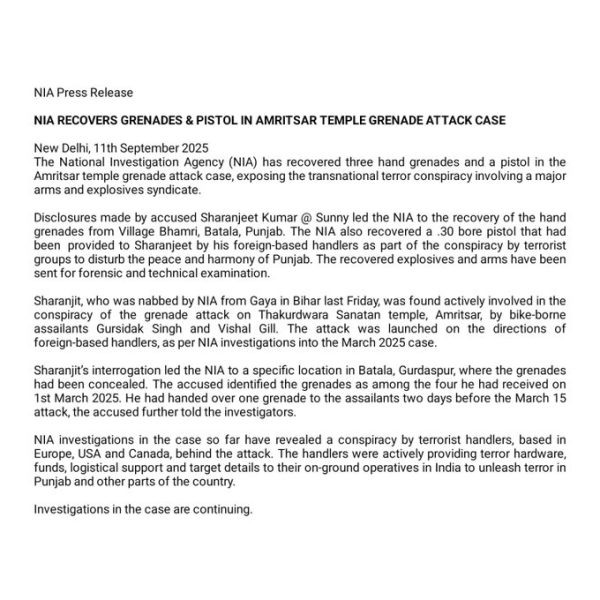 NIA Recovers hand grenades, pistol in Amritsar temple attack case | DD ...