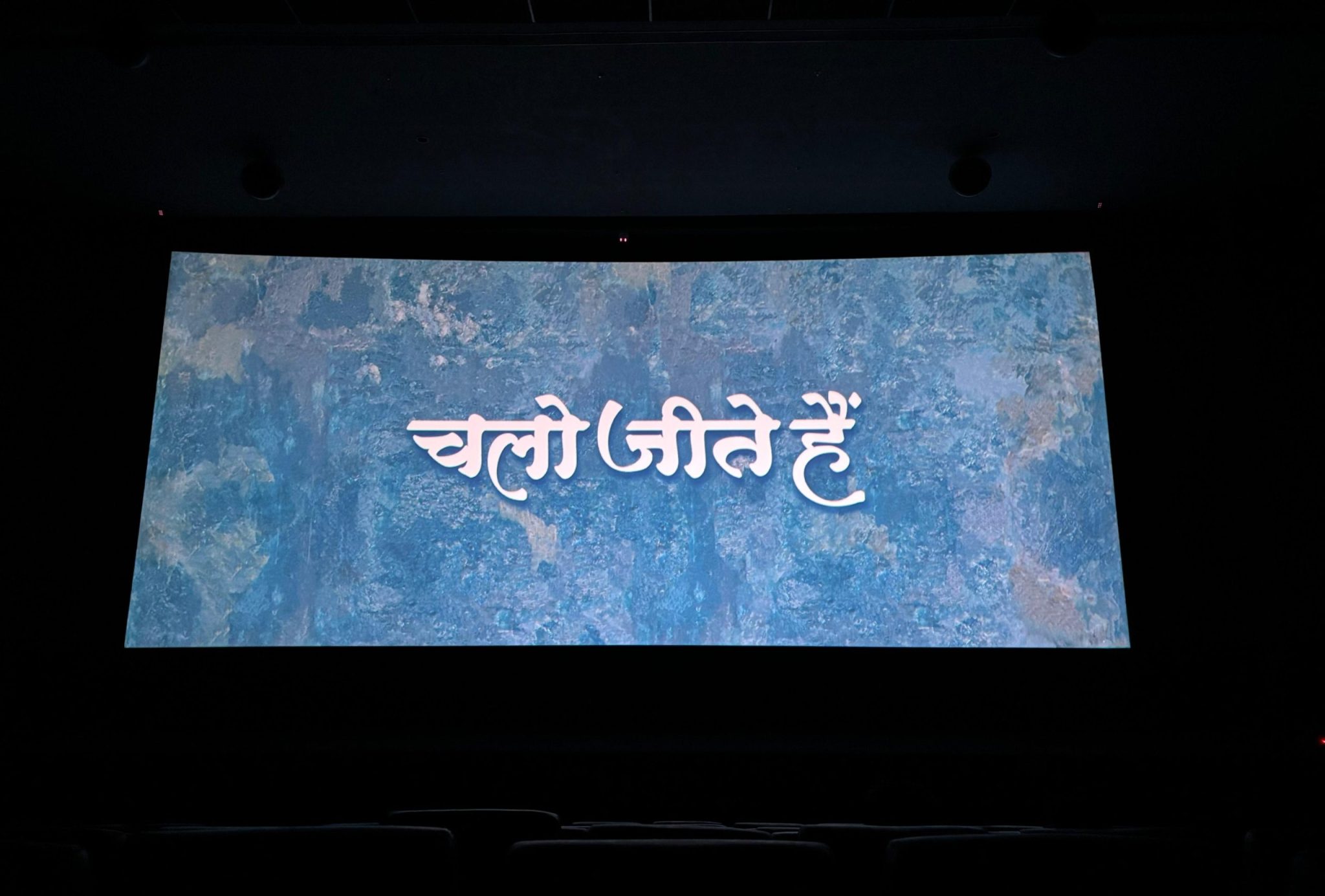 Nationwide Screening of Chalo Jeete Hain to Mark PM Modi’s 75th ...