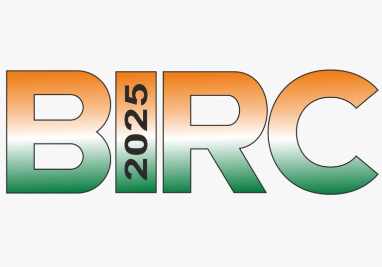 BIRC 2025 to Be Held at Bharat Mandapam, New Delhi