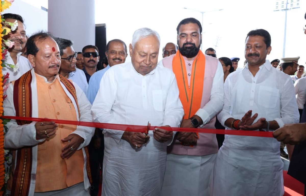 CM Nitish Kumar Inaugurates Dr. A.P.J. Abdul Kalam Science City in ...