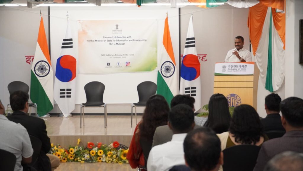 Union Minister Dr. L. Murugan Strengthens India | Akashvani News