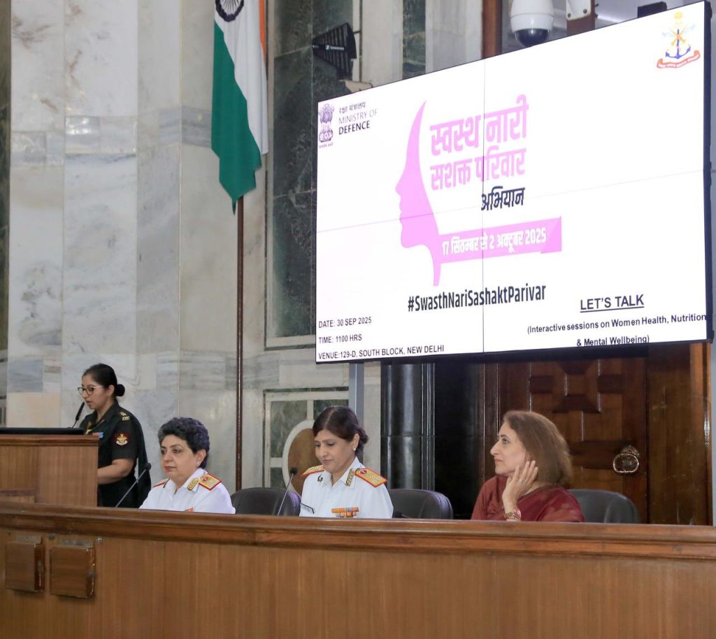 DGAFMS Hosts Women’s Health Awareness Event in New Delhi | DD News On Air