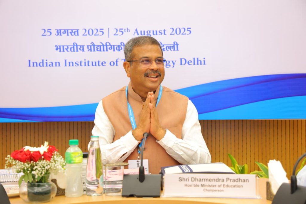 Dharmendra Pradhan: Schools, Colleges Must Nurture Vision of ...