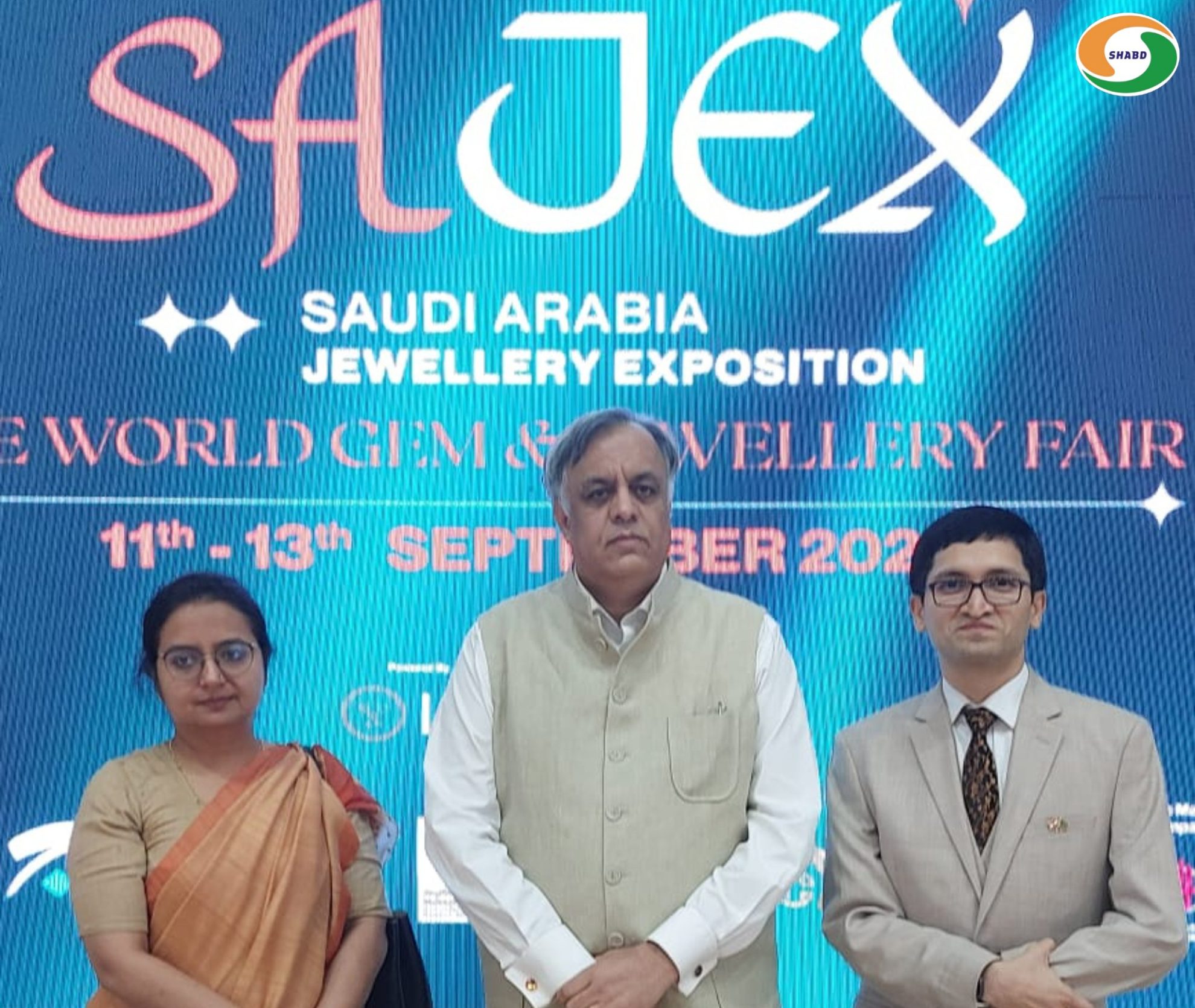 SAJEX 2025: Saudi Arabia Hosts First | DD News On Air