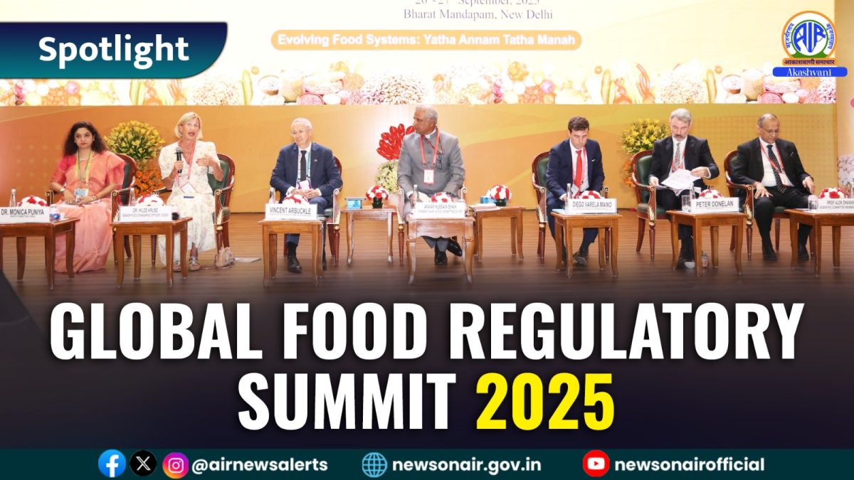 Spotlight : Global Food Regulatory Summit 2025 | DD News On Air
