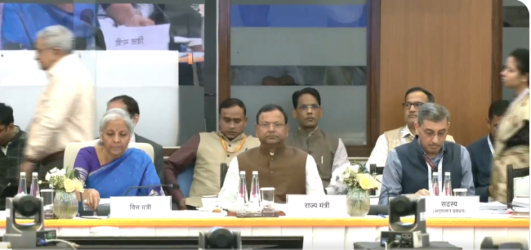 56th GST Council Meeting Underway in New Delhi; FM Nirmala Sitharaman ...