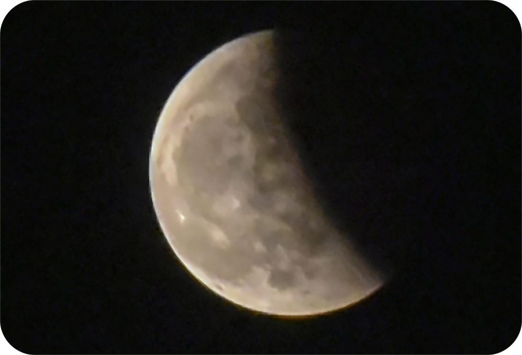 A rare total lunar eclipse to take place tonight at 8:58 PM across ...