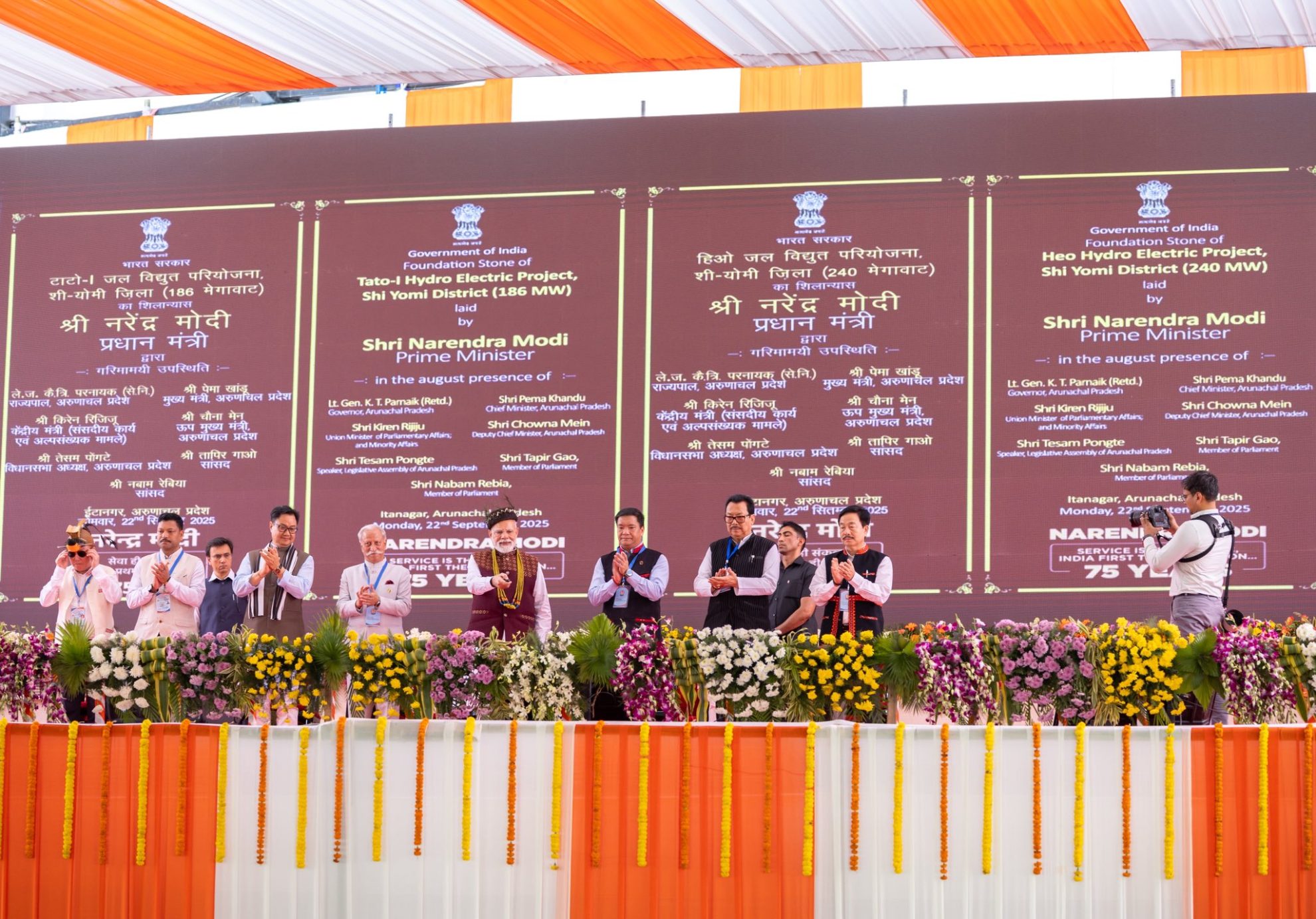 PM Modi launches ₹5,100 Crore infrastructure projects in Arunachal ...