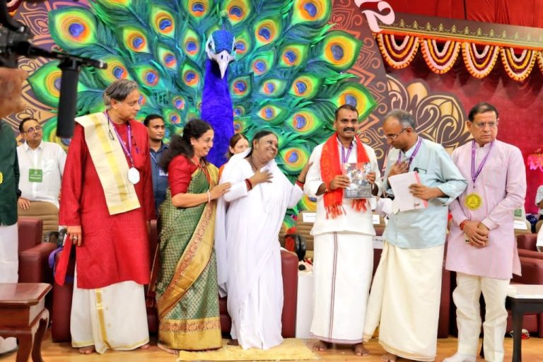 Book Launch: MoS Dr. L Murugan Releases “Same Heart, Same World” During ...
