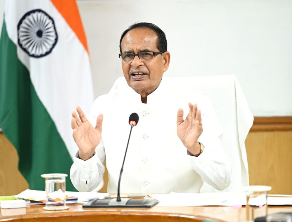 Union Minister Shivraj Singh Chouhan Releases the 21st Instalment of PM-KISAN Scheme Today