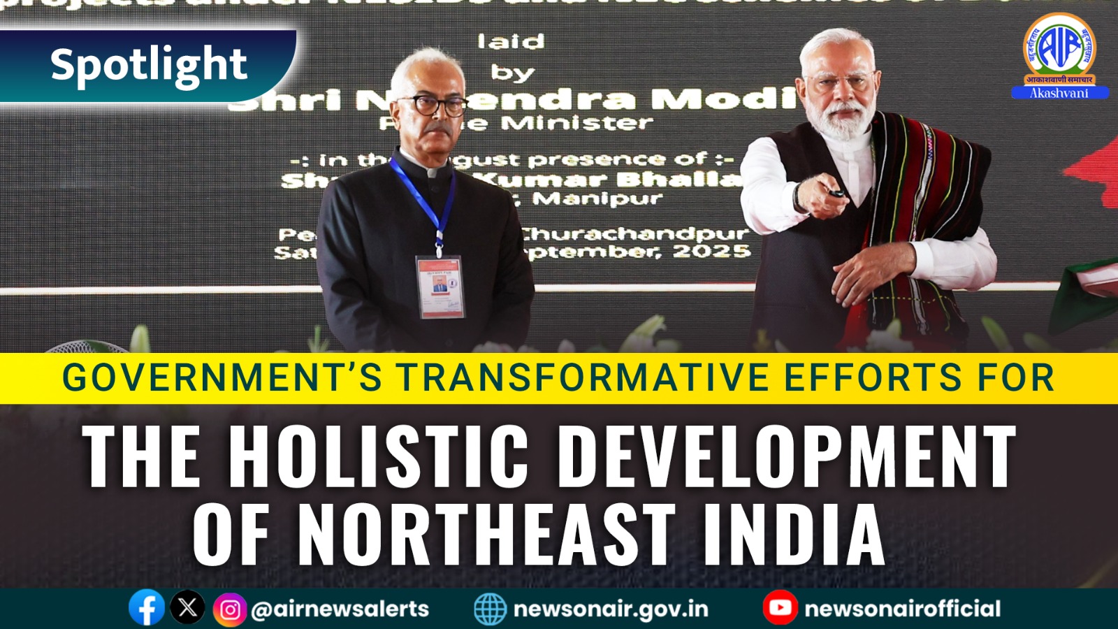 Spotlight : Government’s Transformative Efforts For the Holistic ...