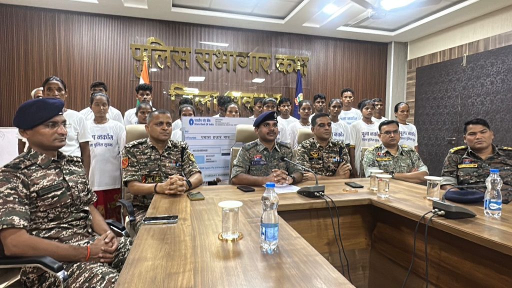 20 Maoists, Including 9 Women, Surrender in Chhattisgarh’s Sukma | DD ...
