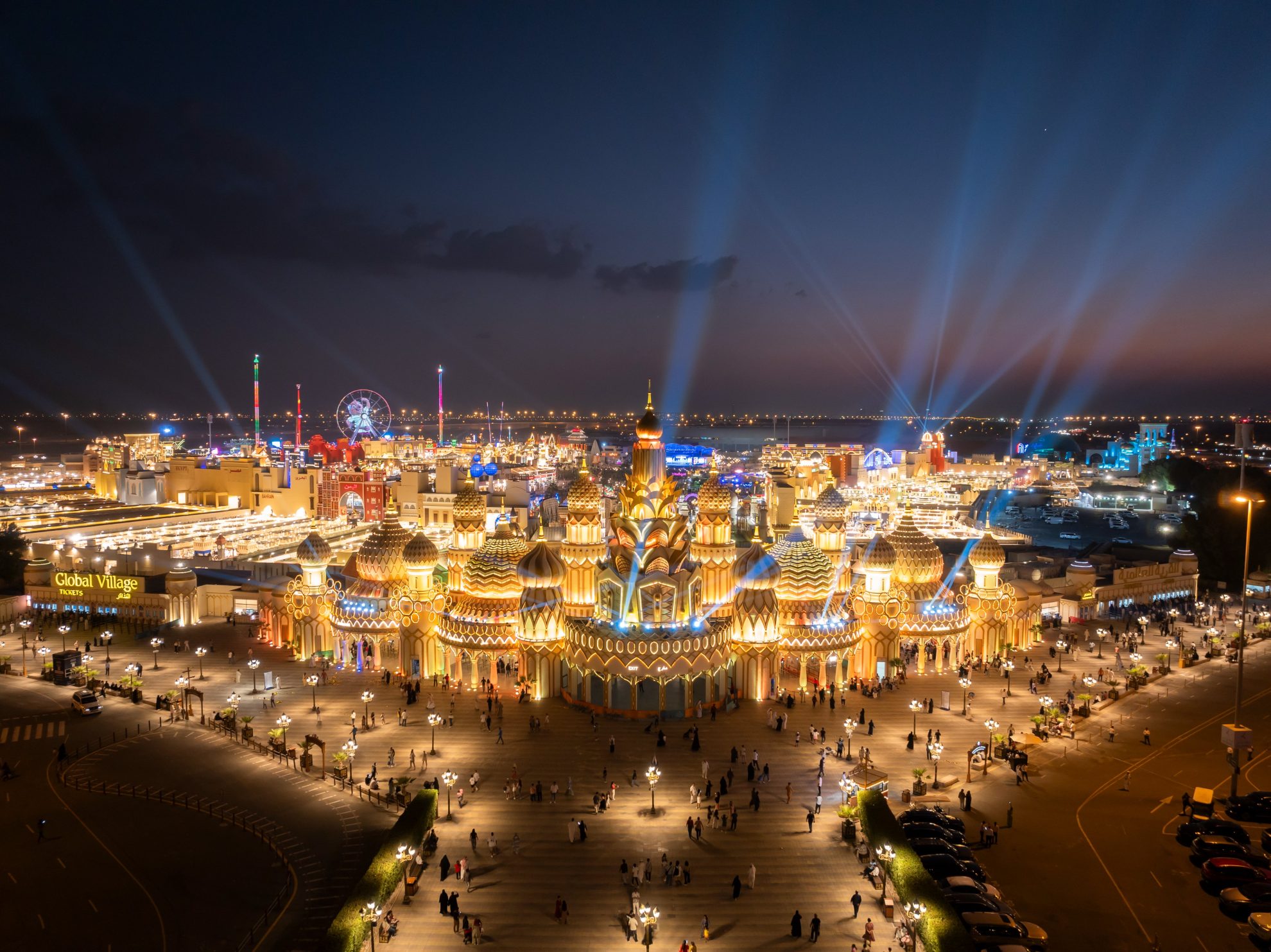 Global Village Dubai Kicks Off 30th Season With Parade, Performances ...