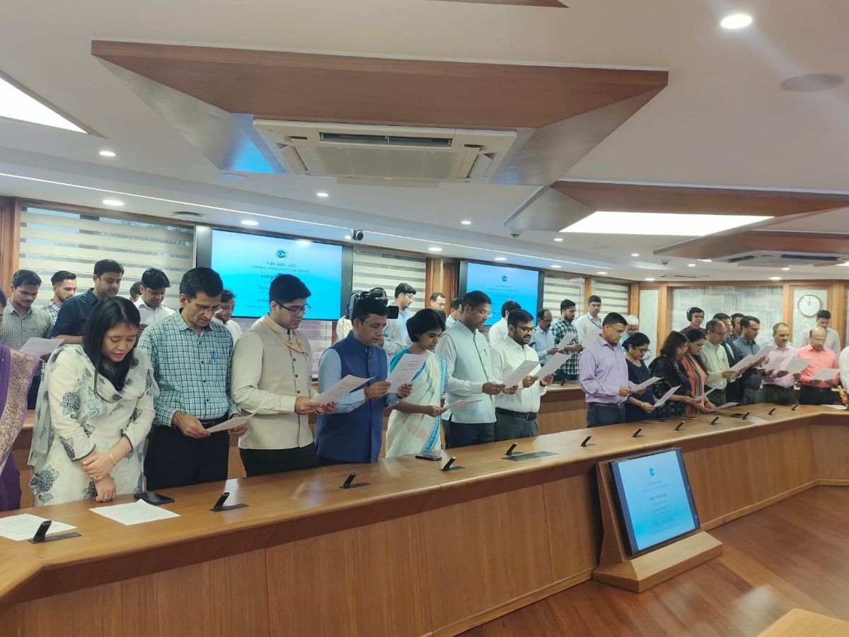 Vigilance Awareness Week 2025 Begins Nationwide with Theme “Vigilance ...