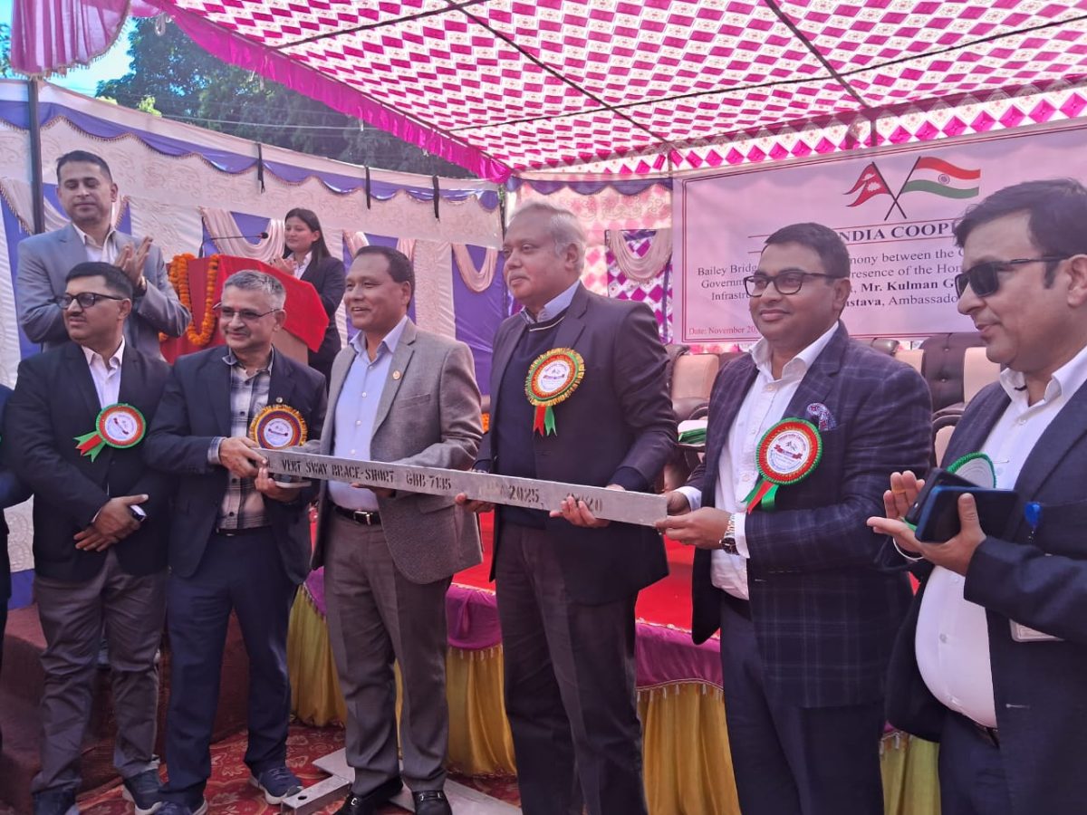 India Hands Over Modular Bridge to Nepal for Post | DD News On Air