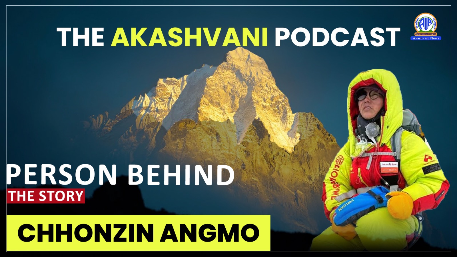 PERSON BEHIND THE STORY CHHONZIN ANGNO | DD News On Air