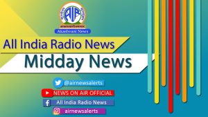 Midday News | DD News On Air
