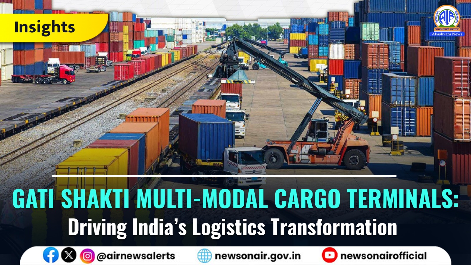 Insights : Gati Shakti Multi | DD News On Air