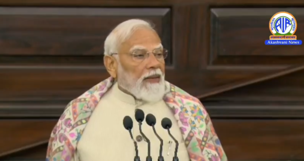 PM Modi says India is strongly raising concerns of Global South on ...