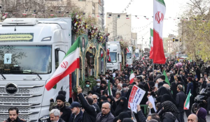 Iran warns retaliation against US bases if Washington threats to ...