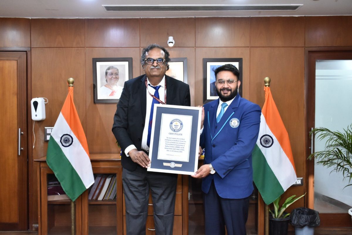 NBEMS sets Guinness World Record for AI in Healthcare Live Stream ...