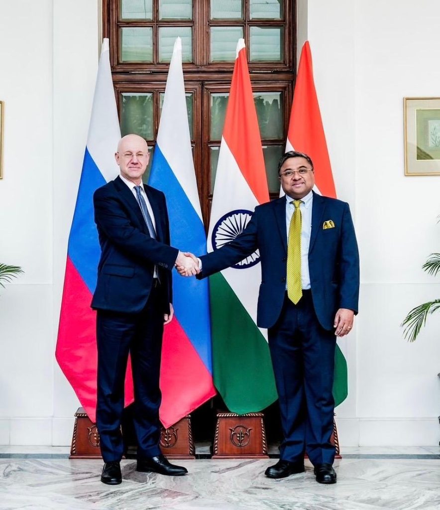 Secretary (West) of MEA Sibi George co-chairs 7th India | DD News On Air